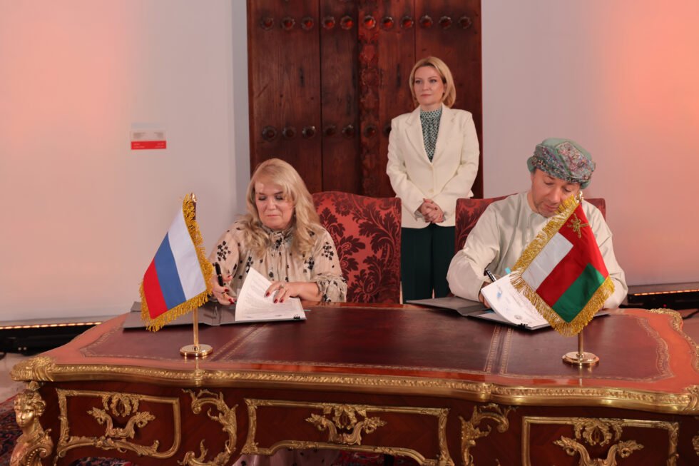 The National Museum Holds a Press Conference to Inaugurate the "Russian ...